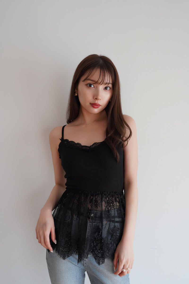 Lace Bustier Inner – kicuri